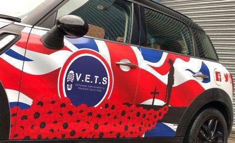 METAGUARD MG-i | LAMINATE